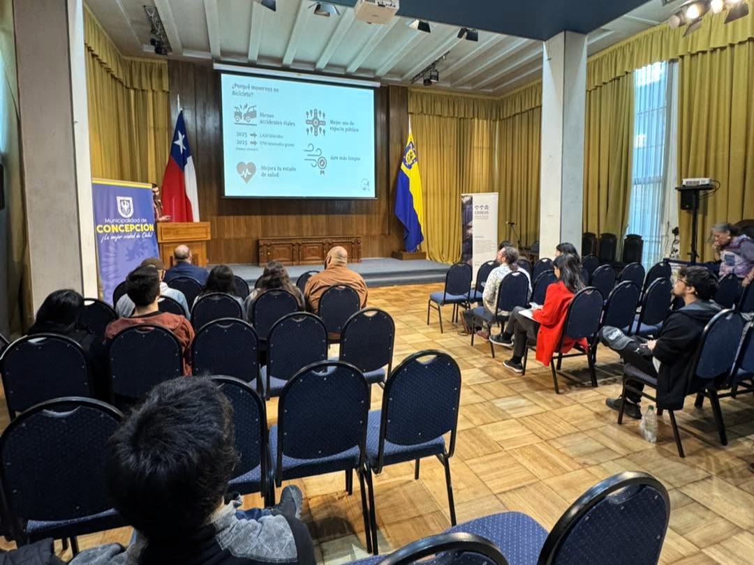 Diseño Industrial UBB y Municipalidad de Concepción promueven el uso de ...