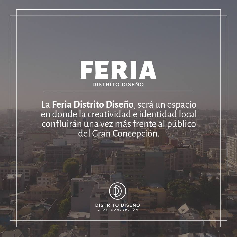 Distrito de Diseño expuso en Mall Plaza Trébol - Portal de Actualidad ...